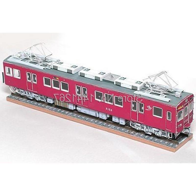 3D papírový Model vlak klasické papírové řemesla hračky pro děti > Sady ...